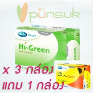 ปันสุข.คอม - วิตามิน Mega We Care NAT C NAT B Fish Oil ii Care Garlic ...