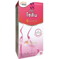 NEOCA นีโอก้า ปันสุข.คอม Punsuk.com ขาย NEOCA ราคาถูก มีของแถมมากมาย ...