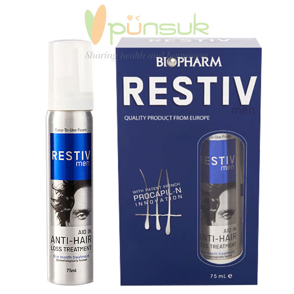 รายการ 103+ ภาพพื้นหลัง ยาปลูกผม Restiv ความละเอียด 2k, 4k