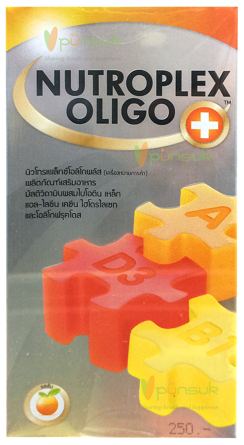 Nutroplex Oligo Plus Orange Flavour 100ml.